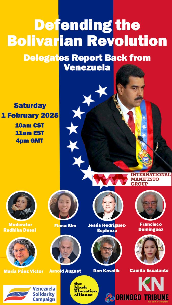 Maduro's inauguration in 2025
